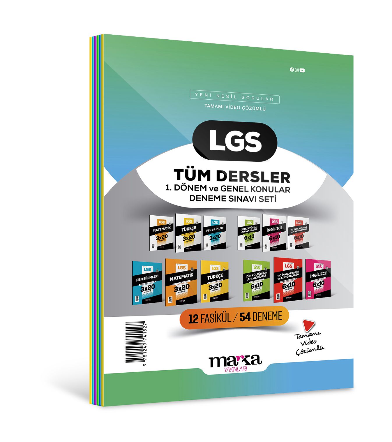 2024 LGS 1. Dönem ve Genel Konular Tüm Dersler Deneme Sınavı Seti 12 ...